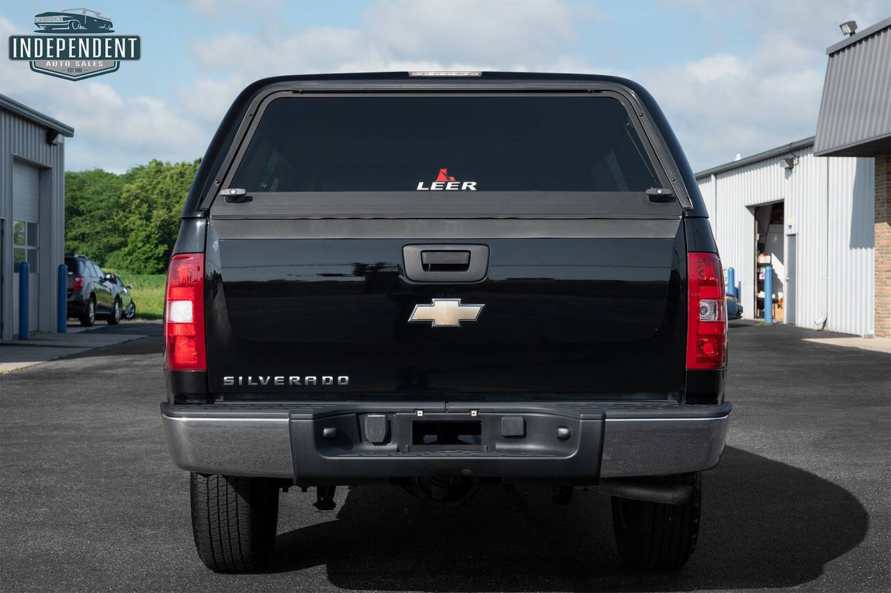 Pickups For Sale in Troy, OH - Independent Auto Sales