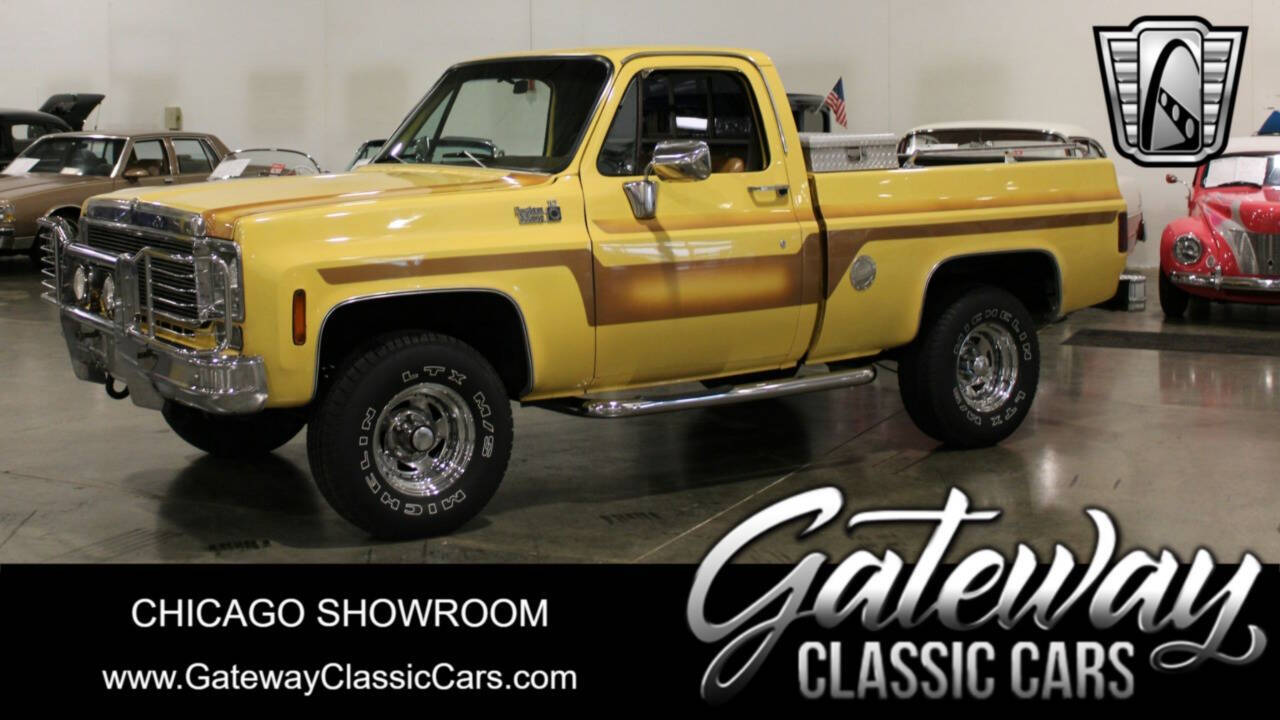 1978 Chevrolet Pickup For Sale 1978 Chevrolet C/K 10 Series For Sale