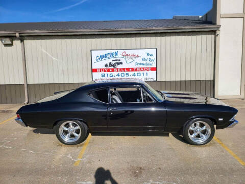 Cameron Classics – Car Dealer in Cameron, MO