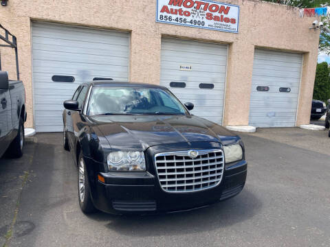 Motion Auto Sales – Car Dealer in West Collingswood Heights, NJ