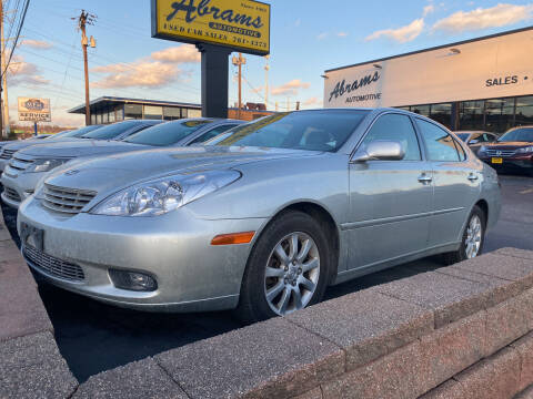 Abrams Automotive Inc – Car Dealer in Cincinnati, OH