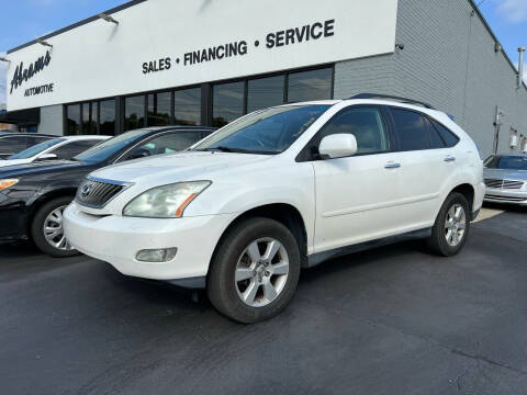 Abrams Automotive Inc – Car Dealer in Cincinnati, OH
