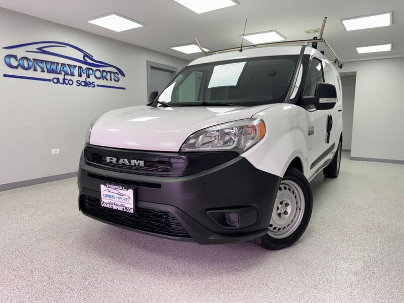 2020 RAM ProMaster For Sale In Worth, IL - Carsforsale.com®