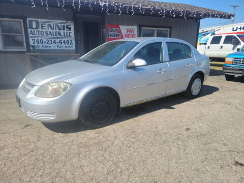 DENNIS AUTO SALES LLC – Car Dealer in Hebron, OH