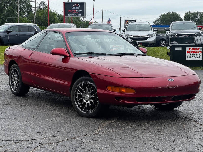 Ford Probe For Sale In Whitewater, WI - Carsforsale.com®