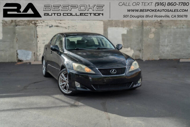 2006 Lexus IS 350 For Sale - Carsforsale.com®