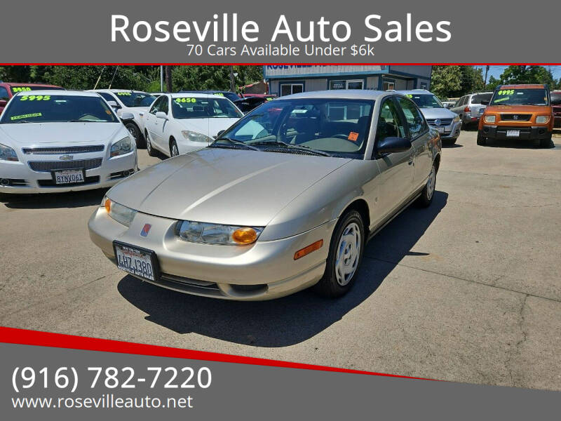2000 Saturn S-Series For Sale - Carsforsale.com®