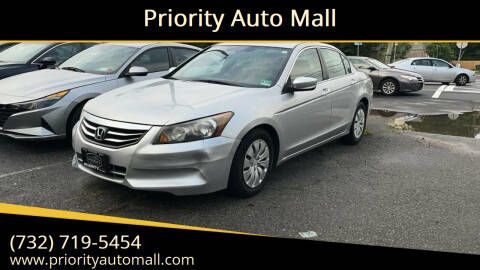 Priority Auto Mall – Car Dealer in Lakewood, NJ