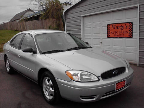 Marty's Auto Sales – Car Dealer in Lenoir City, TN