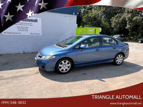Cars For Sale in Burlington, NC - Triangle Automall