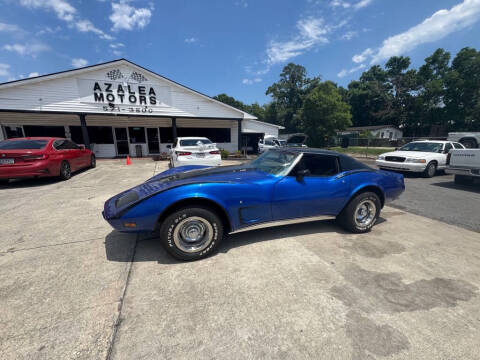 Azalea Motors – Car Dealer in North Charleston, SC