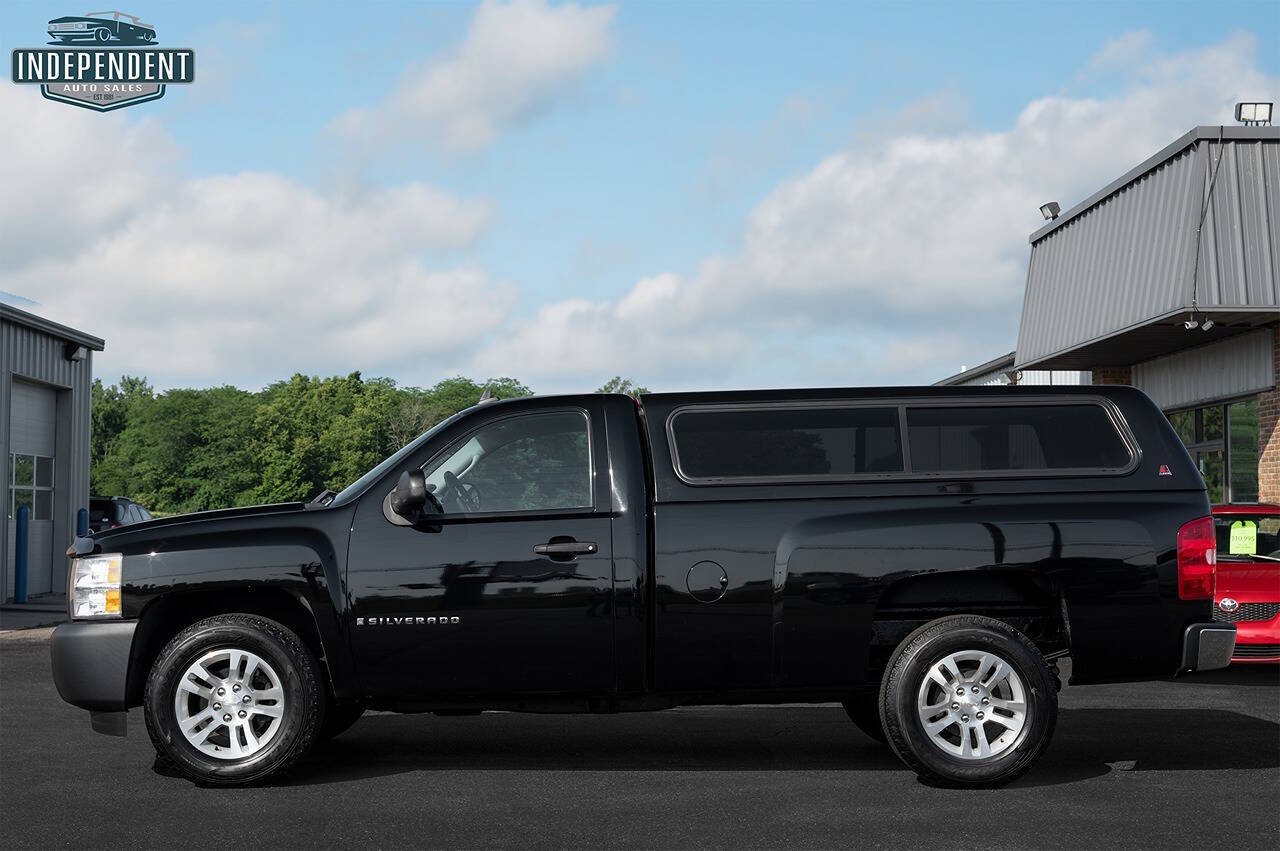 Pickups For Sale in Troy, OH - Independent Auto Sales