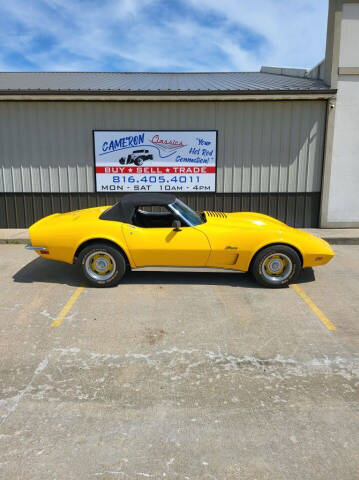 Cameron Classics – Car Dealer in Cameron, MO