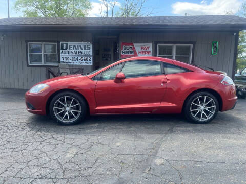 DENNIS AUTO SALES LLC – Car Dealer in Hebron, OH