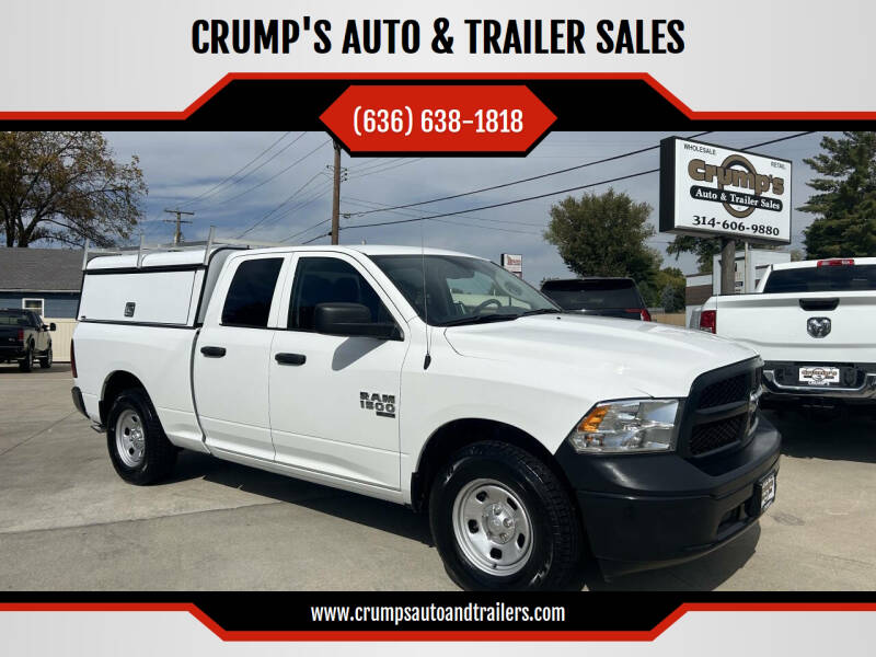 Cars For Sale In Missouri - Carsforsale.com®