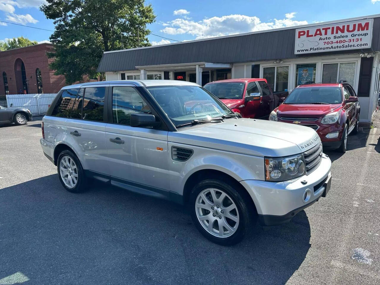 2007 Land Rover Range Rover For Sale - Carsforsale.com®