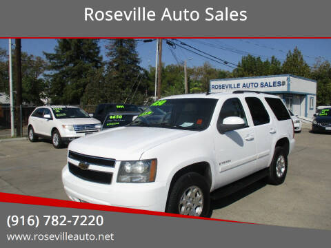 Cars For Sale in Roseville, CA - Roseville Auto Sales