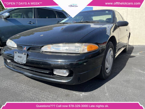 1993 Mitsubishi Eclipse For Sale - Carsforsale.com®