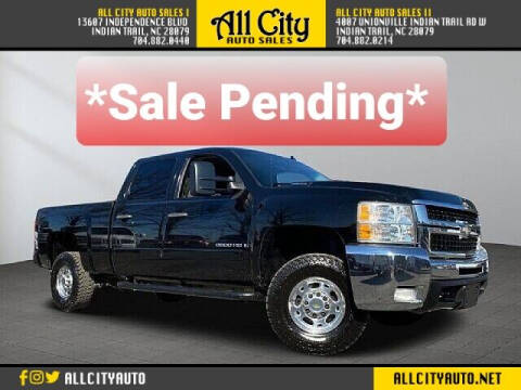 All City Auto Sales – Car Dealer in Indian Trail, NC