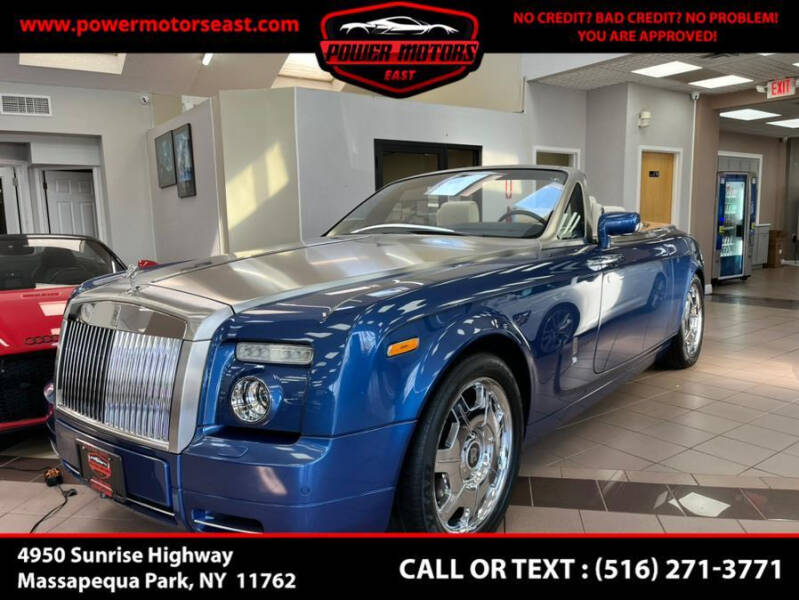 2009 Rolls-Royce Phantom For Sale - Carsforsale.com®
