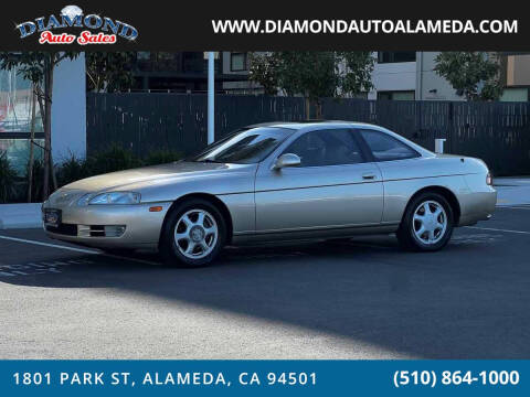 Lexus SC 300 For Sale - Carsforsale.com®