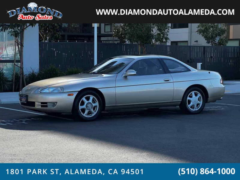 Lexus SC 300 For Sale - Carsforsale.com®