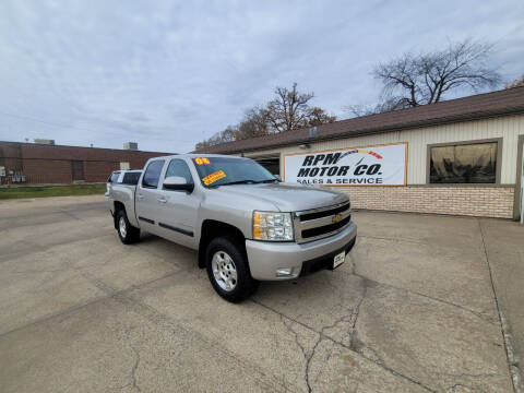 Rpm Motors Waterloo Iowa