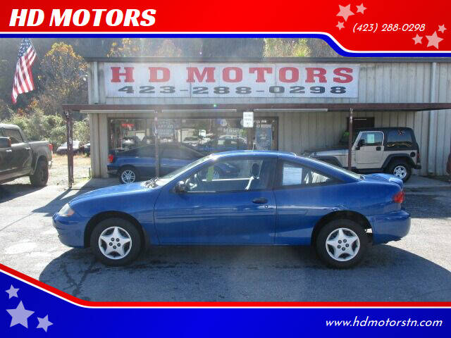 2005 Chevrolet Cavalier For Sale - Carsforsale.com®
