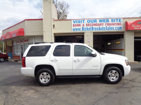 Bickel Bros Auto Sales, Inc – Car Dealer in Louisville, KY