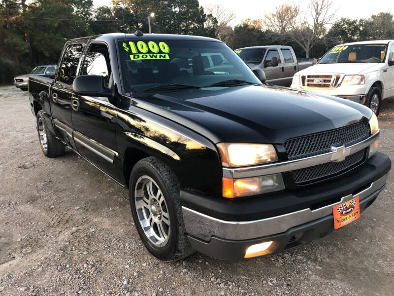 DION'S TRUCKS & CARS LLC – Car Dealer in Alvin, TX