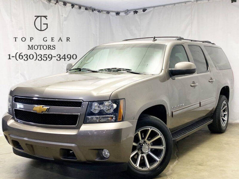 2012 Chevrolet Suburban For Sale - Carsforsale.com®
