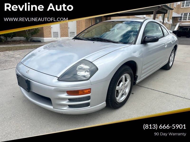 2002 Mitsubishi Eclipse For Sale - Carsforsale.com®
