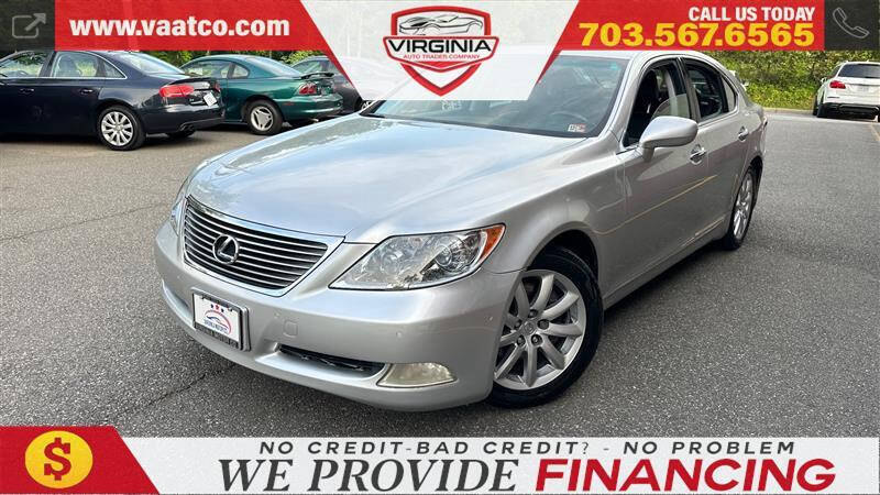 2007 Lexus LS 460 For Sale In Herndon, VA - Carsforsale.com®