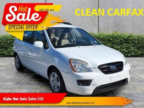 Alpha One Auto Sales LLC – Car Dealer in Palmyra, NJ