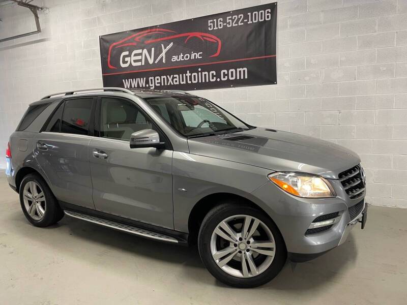 Mercedes-Benz ML350 For Sale In Moriches, NY - Carsforsale.com®