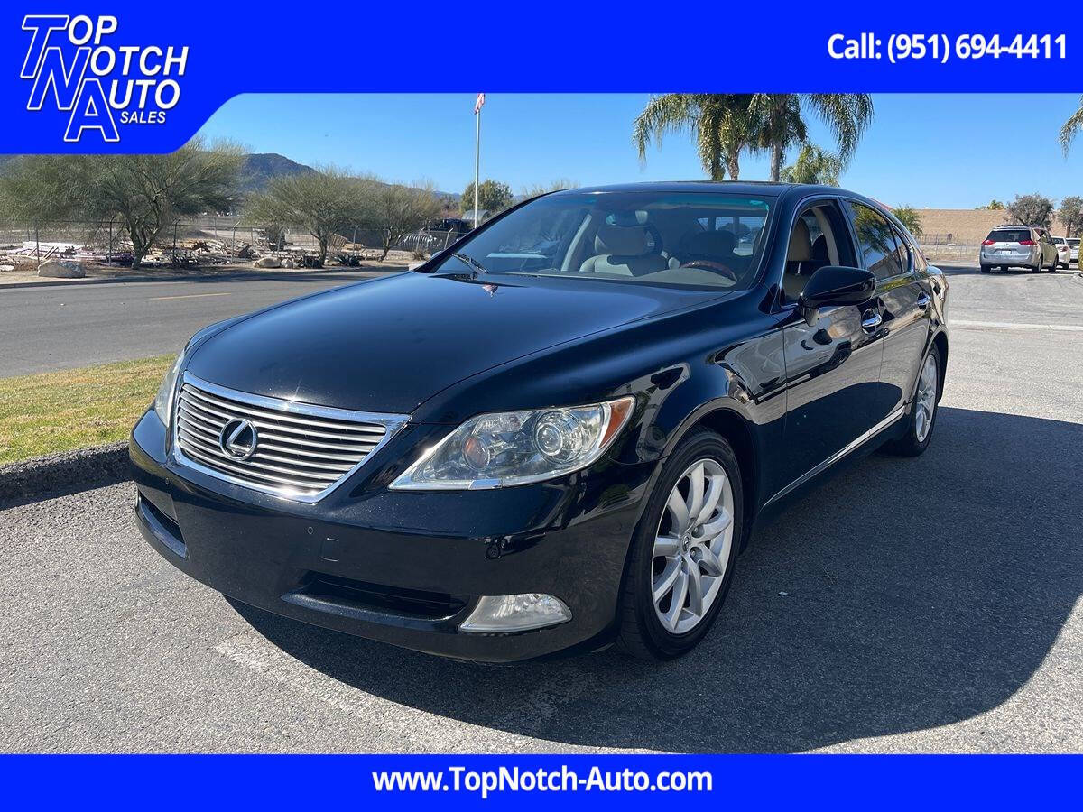 2007 Lexus LS 460 For Sale - Carsforsale.com®