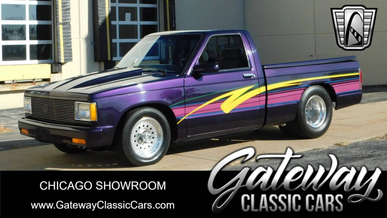 1982 Chevrolet S-10 For Sale - Carsforsale.com®