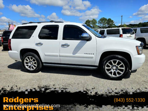 Cars For Sale in North Charleston, SC - Rodgers Enterprises