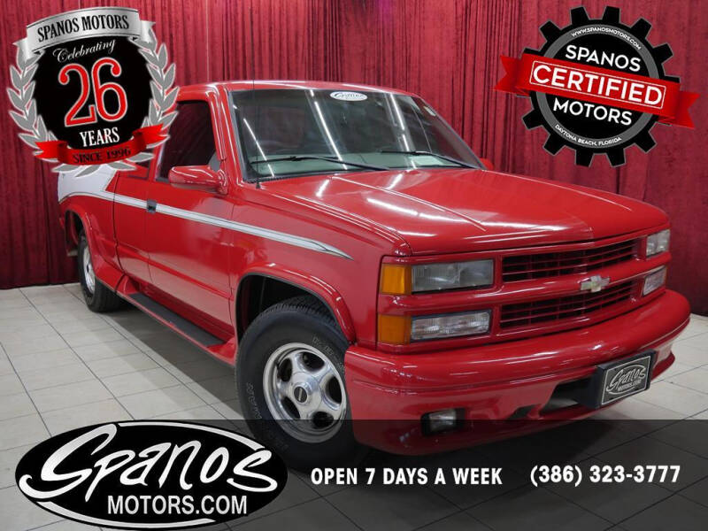 1998 Chevrolet C/K 1500 Series For Sale - Carsforsale.com®