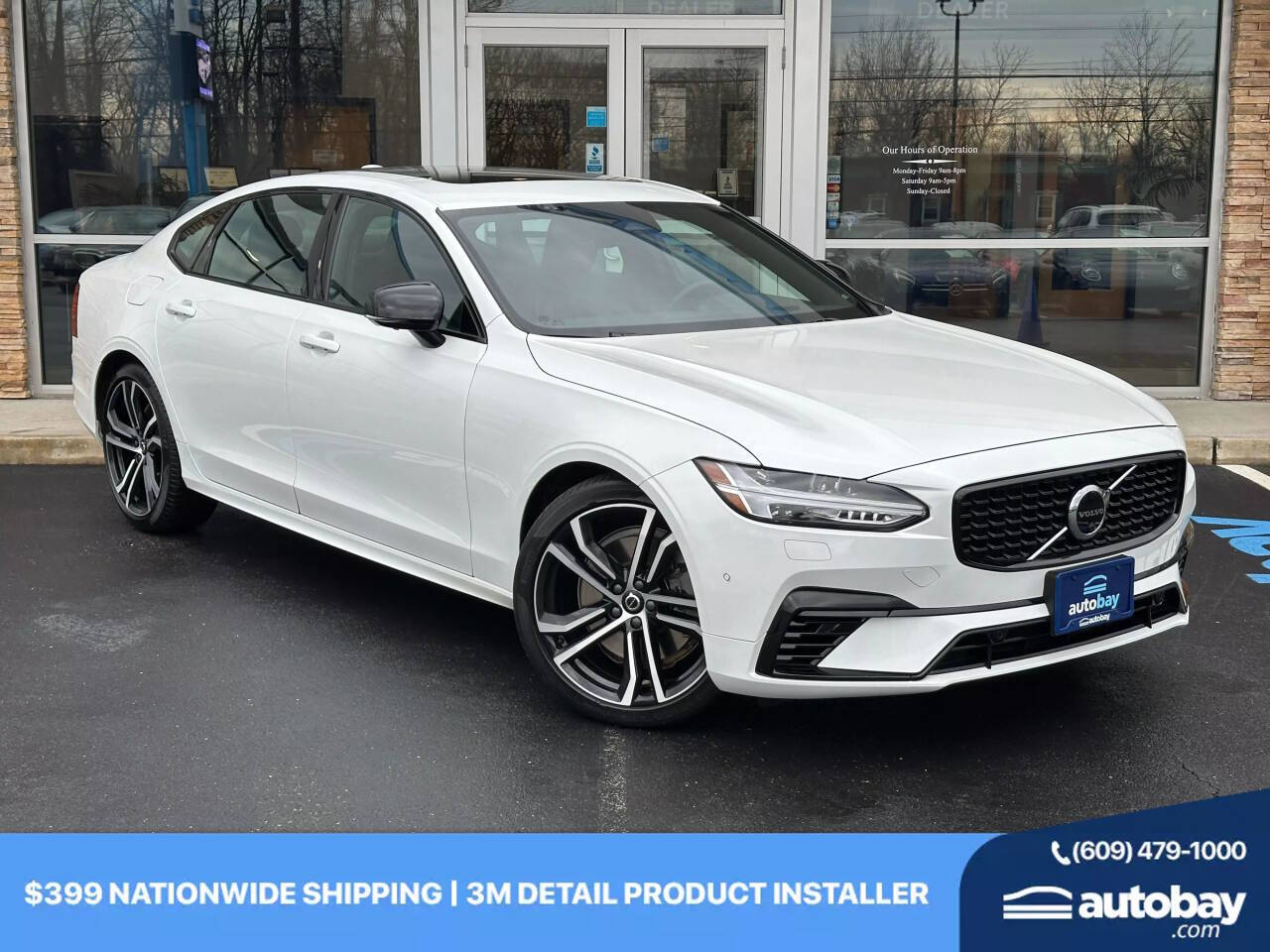 Volvo S90 Recharge For Sale In Vineland, NJ - Carsforsale.com®